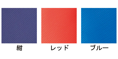 カルッタ自走型 モジュール 多機能 CRT-3-CZ / CJ01067 レッド（A-18） - デモショップ - 商店