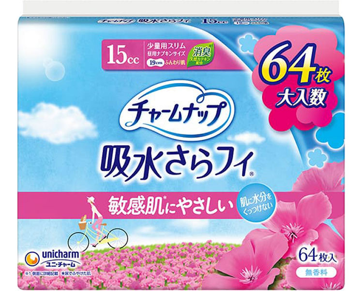 チャームナップふんわり肌 少量用 / 51630→57362 64枚 - デモショップ - 商店