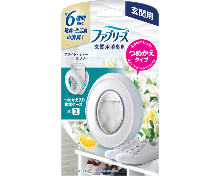 ファブリーズ玄関用消臭剤 本体 / ホワイト・ティー＆リリー - デモショップ - 商店