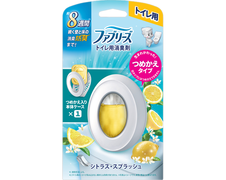 ﾄｲﾚ用消臭剤ｼﾄﾗｽ･ｽﾌﾟﾗｯｼｭ / 本体 - デモショップ - 商店